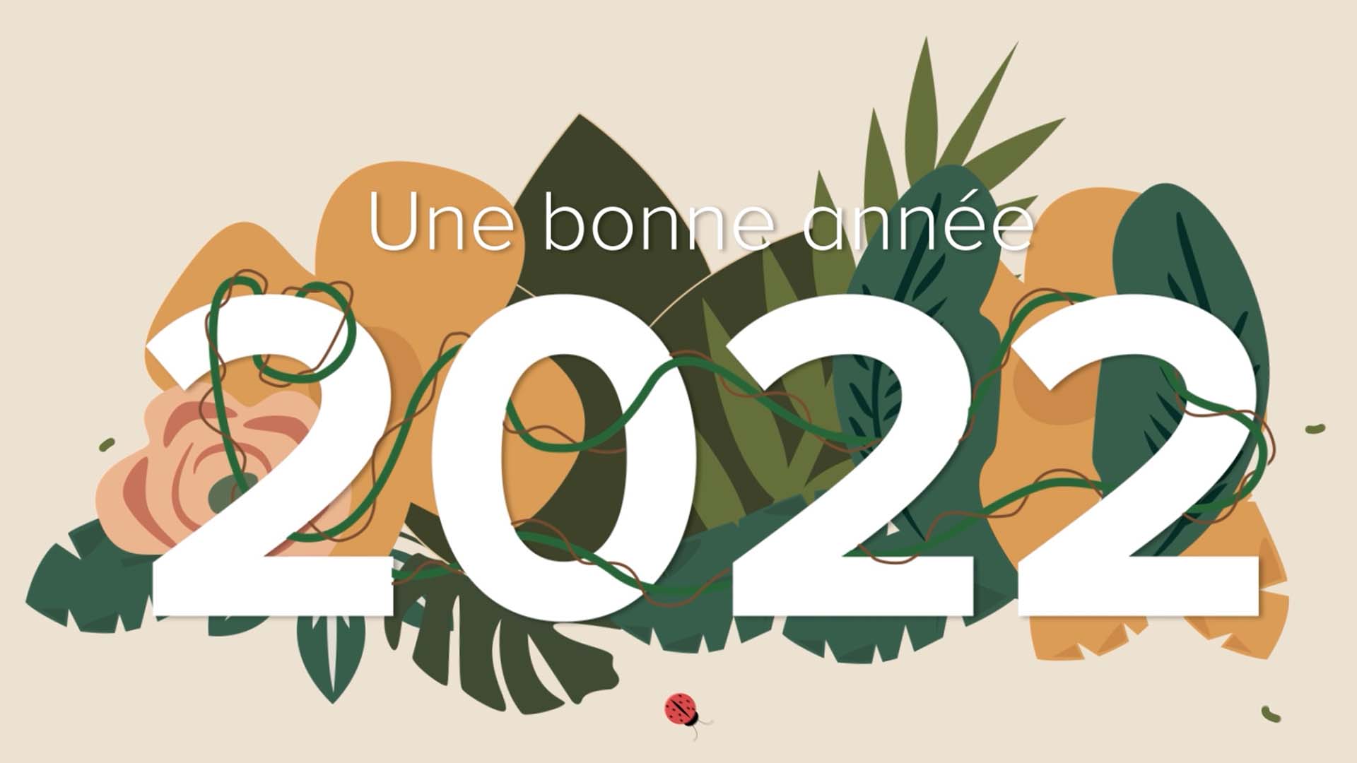Carte de vœux 2022